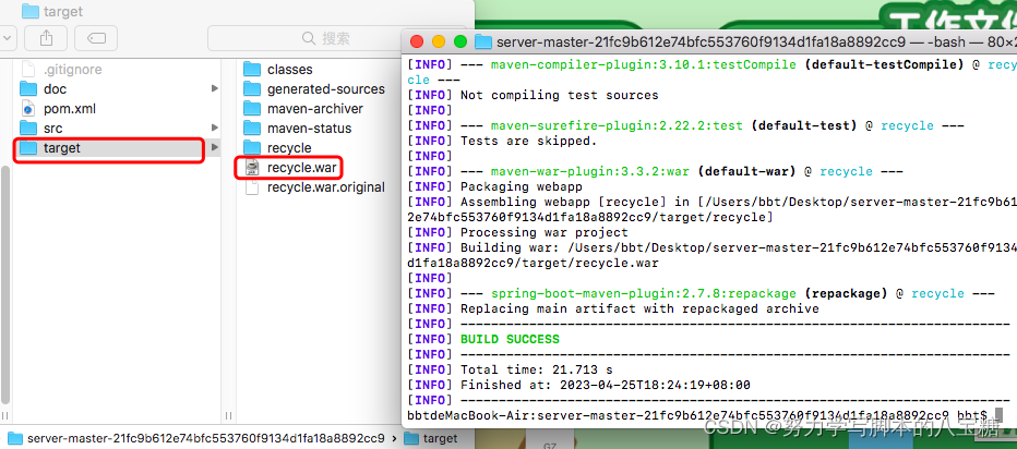 搭建测试环境（Linux、mysql、jdk、tomcat、nginx、redis、maven)-CSDN博客