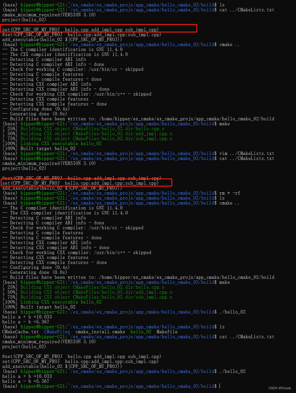 教程备忘 一文搞定 cmake 全部技巧之 app 和 lib 的 cmake 系统_cmake .lib-CSDN博客