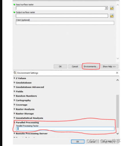 linkage mapping出错解决指南_linkagemapper报错-CSDN博客
