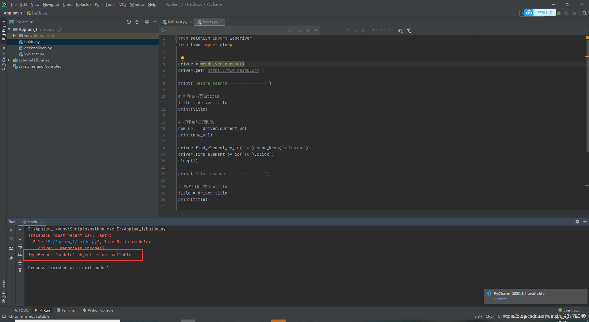 错误提示TypeError: ‘module‘ object is not callable_chromedriver typeerror ...