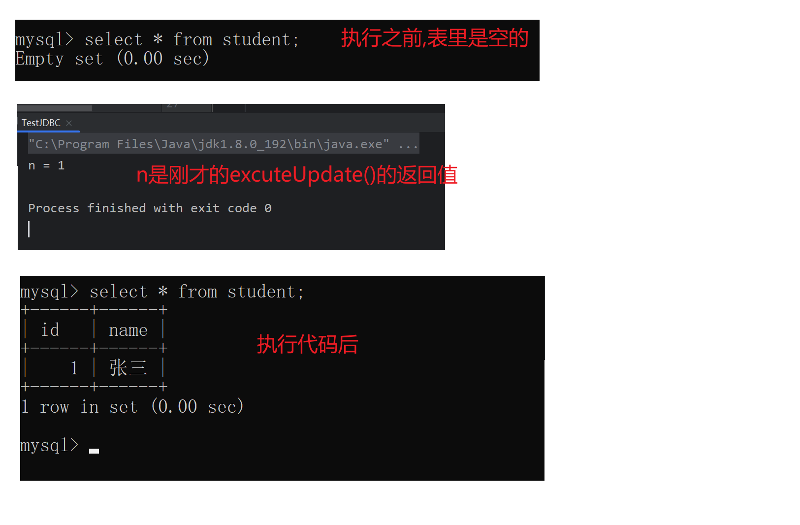 MySQL之JDBC编程_mysql-connector-java-5.7-CSDN博客