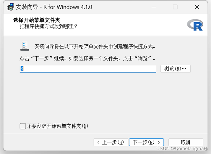 【2023最新版】R安装（直接+Anaconda）及使用（Pycharm配置R）教程-CSDN博客