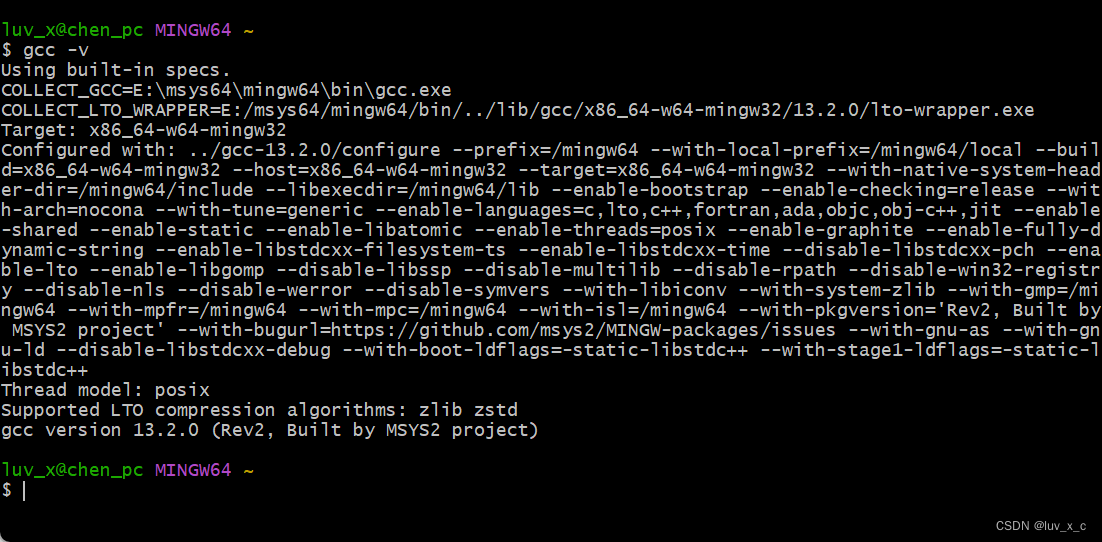 FFmpeg编译安装（windows环境）以及在vs2022中调用_ffmpeg windows 编译动态库-CSDN博客
