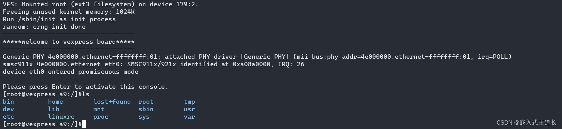 WSL2下Ubuntu22.04使用Qemu搭建虚拟Vexpress-A9开发板（六）——U-boot+emmc启动_qemu新建开发板-CSDN博客