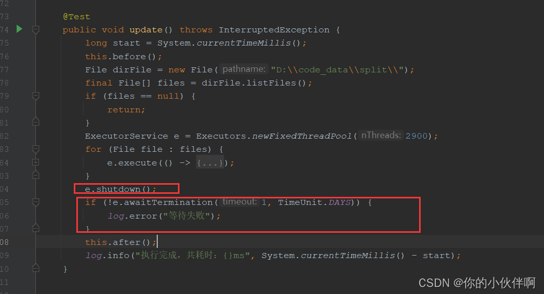 深入理解Java线程池：ThreadPoolExecutor原理与实践-CSDN博客