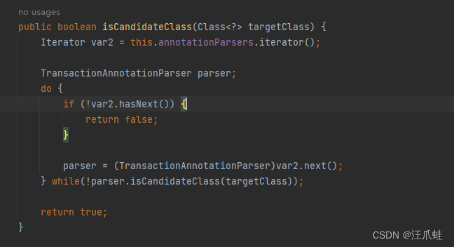 Spring声明式事务（@Transactional）原理之-ProxyTransactionManagementConfiguration_声明式事务原理-CSDN博客