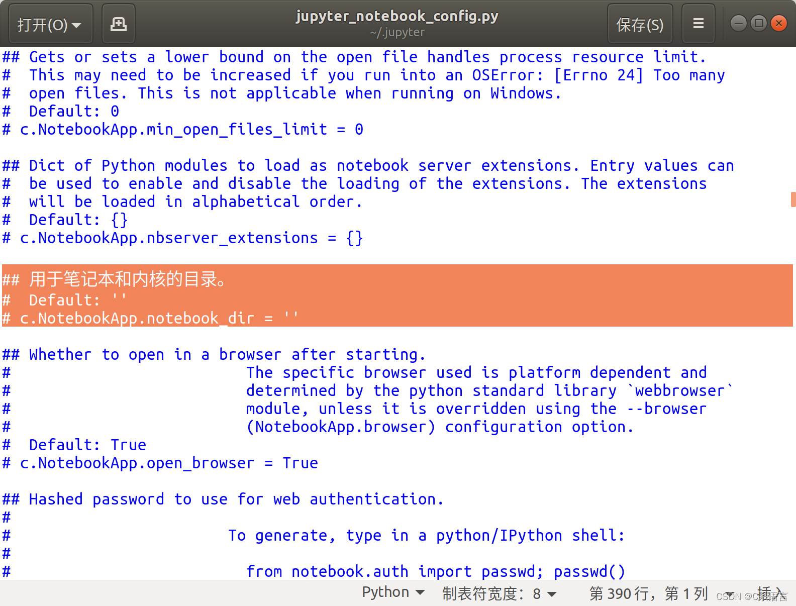 Ubuntu 修改Anaconda的Jupyter Notebook 默认文件路径_ubuntu的anaconda设置默认启动目录-CSDN博客