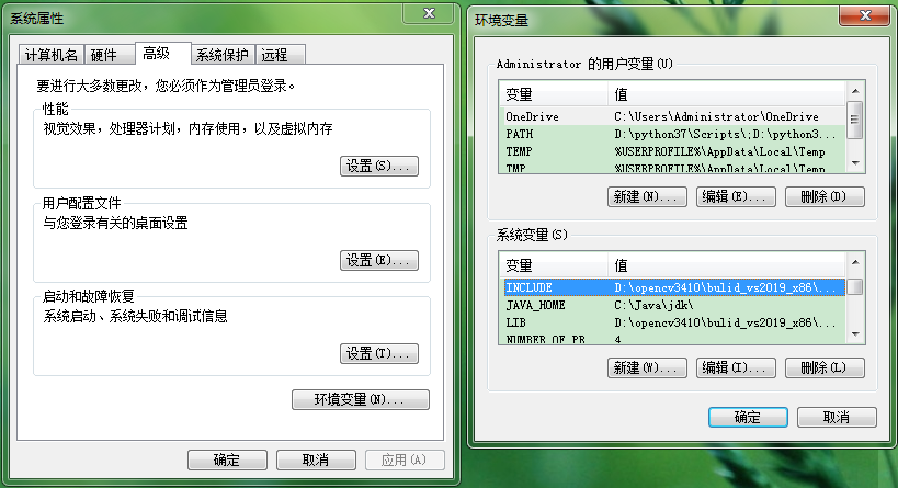 VS Code：OpenCV环境配置及运行（cl.exe）_cl.exe build active file-CSDN博客