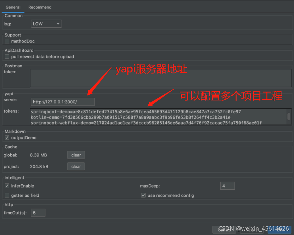springBoot项目接口文档导入Yapi_springboot yapi-CSDN博客