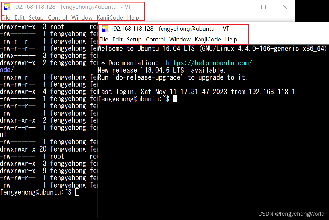 对日开发 TeraTerm 使用技巧_tera term-CSDN博客