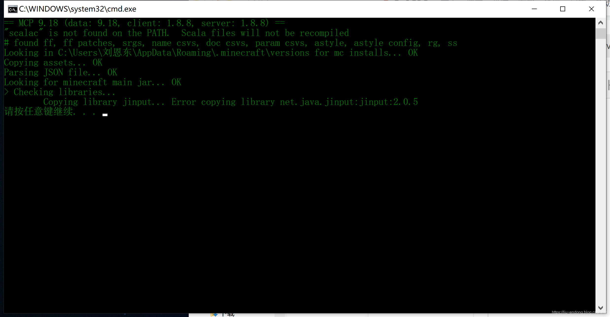 Error copying library net.java.jinput:jinput:2.0.5 解决办法_java中的jinput库 ...