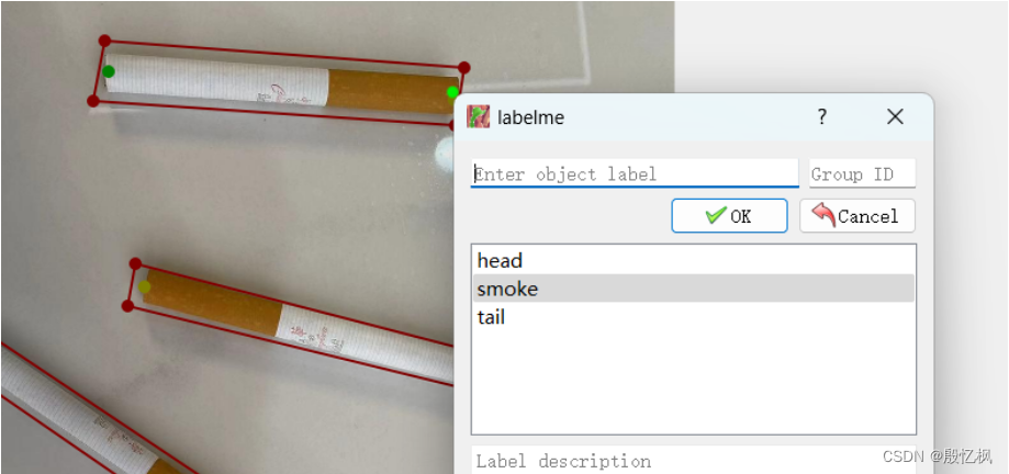 AI项目十八：YOLOV8自训练关键点检测_yolov8关键点检测-CSDN博客
