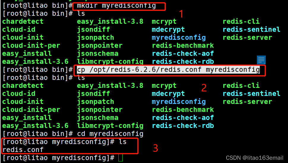 10步xshell快速搭建服务器Redis环境（Redis）_xshell安装redis-CSDN博客