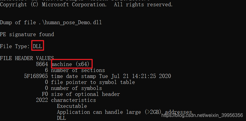 vs2017/2019如何导出dll动态库及附属依赖库（dumpbin无法执行？）_vs2017 exe目录 依赖的dll 没有输出-CSDN博客