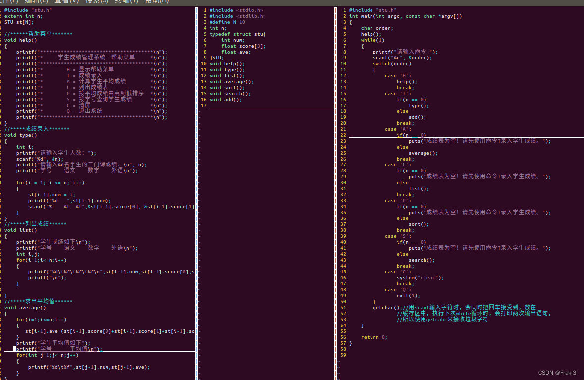 华清远见上海中心22071-CSDN博客