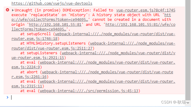Uncaught (in promise) DOMException: Failed to execute ‘replaceState‘ on ‘History‘: A history ...