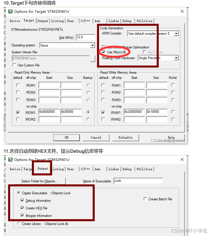 STM32F401RET6环境搭建-标准库_stm32f401rct6工程模板-CSDN博客