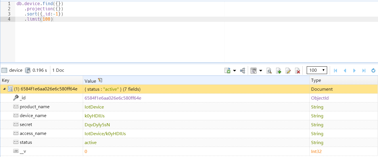 EMQX开启MongoDB接入认证与订阅发布鉴权_mongodb订阅mqtt服务-CSDN博客