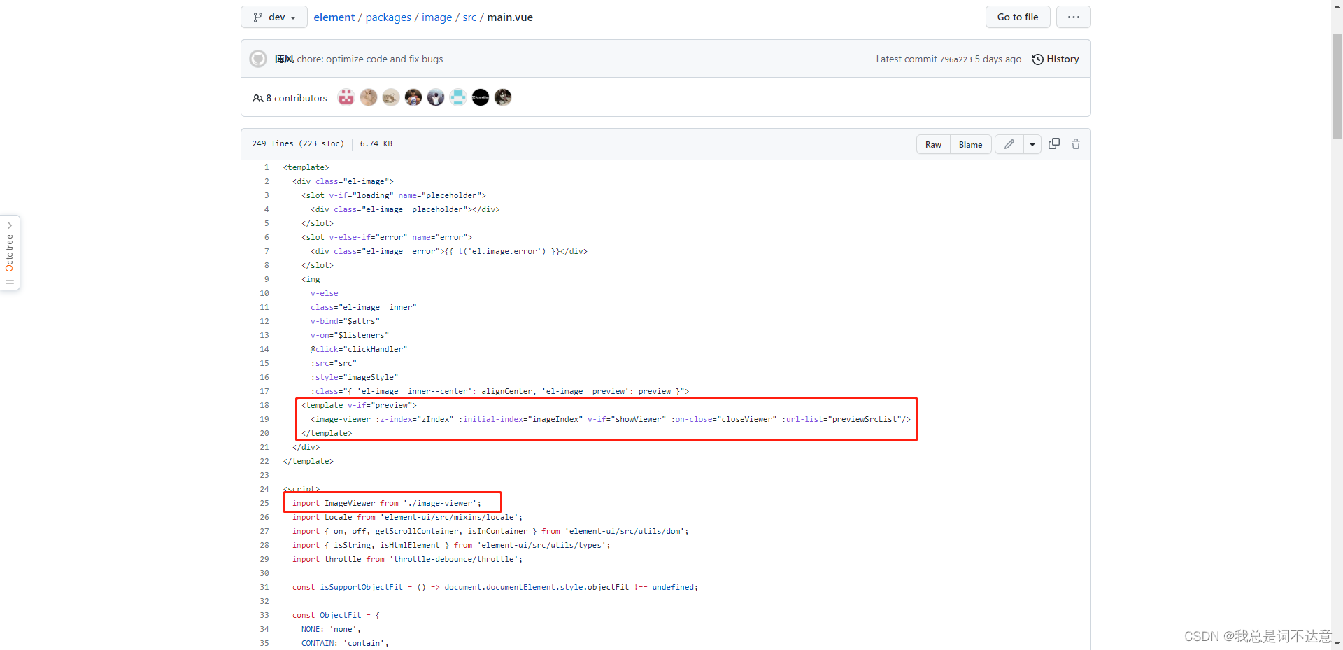element-ui大图预览,图片查看器el-image-viewer组件浏览图片-CSDN博客
