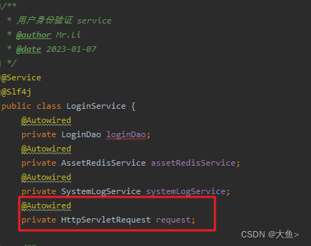 SpringBoot 获取登录用户IP地址_springboot 获取ip-CSDN博客