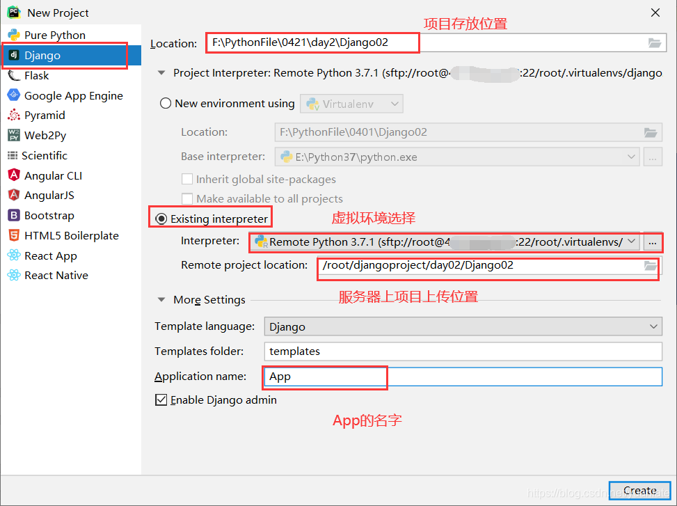 Django的基本流程(一):mvcmtv的介绍、django简介、虚拟环境、创建项目、拆分路由器、模板配置、工作机制mtv架构 Csdn博客
