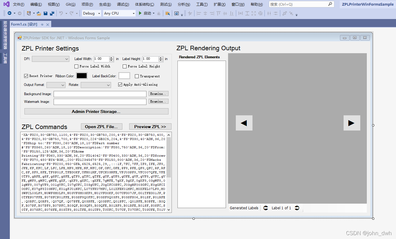 ZPLPrinter SDK 4.0 for .NET Standard_c# 虚拟打印机-CSDN博客