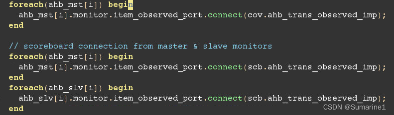 AHB Matrix中优先级配置以及仲裁-CSDN博客