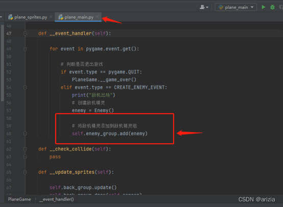 Python学习日记-第二十四天-飞机大战（敌机出场设计）_self.clock=pygame.time.clock-CSDN博客