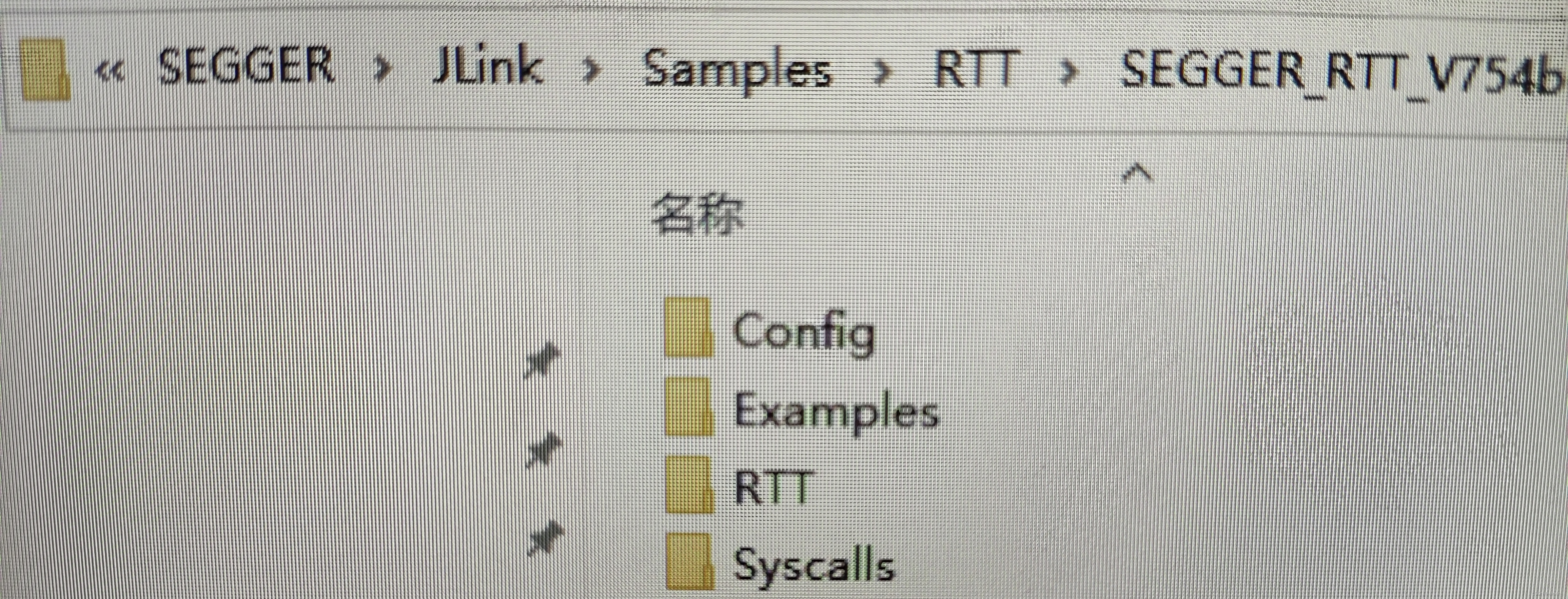 keil5 MDK调试printf和JlinkRTT打印总结_mdk rtt-CSDN博客