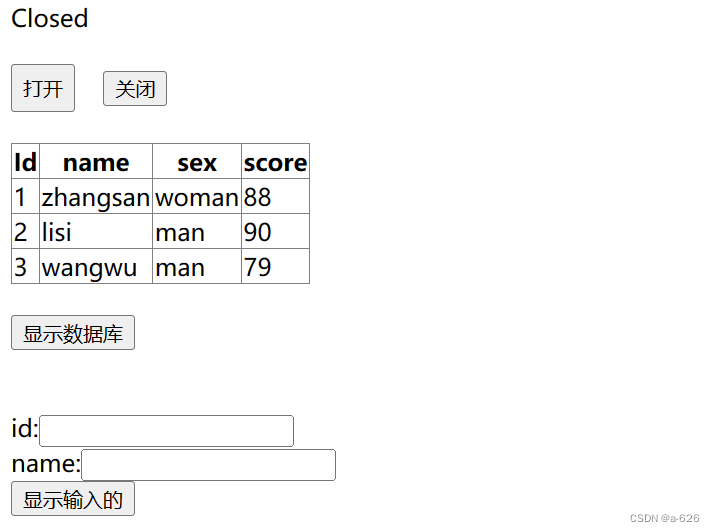 使用ADO.NET访问数据库_adonet数据库访问技术-CSDN博客