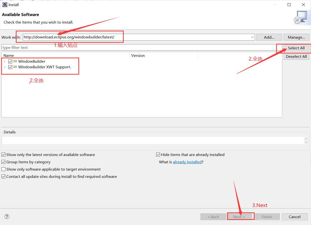 Eclipse安装GUI插件_eclipse gui-CSDN博客