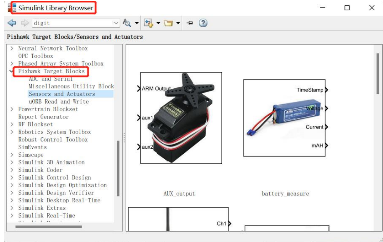 【RflySim学习笔记】0.Rflysim平台的安装以及卸载-CSDN博客
