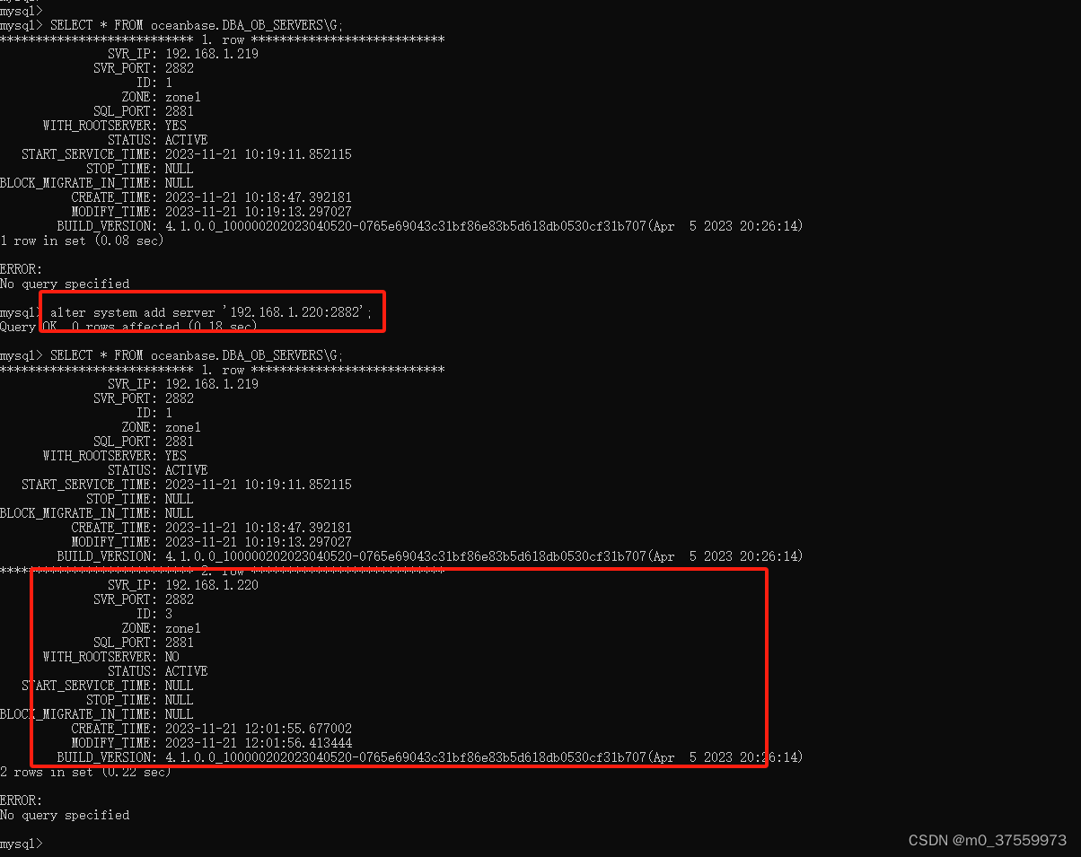 OceanBase：OBServer节点管理_oceanbase observer-CSDN博客