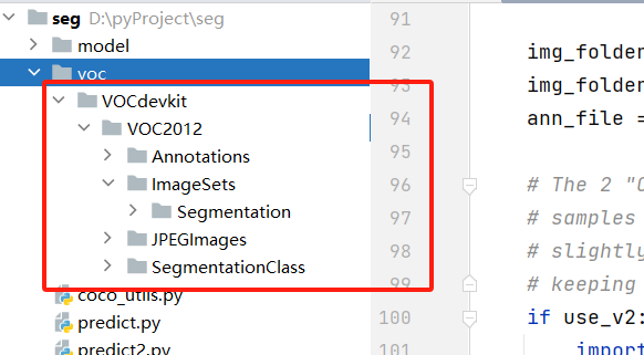 Pytorch 基于 deeplabv3_resnet50 迁移训练自己的图像语义分割模型_deeplab v3 50-CSDN博客