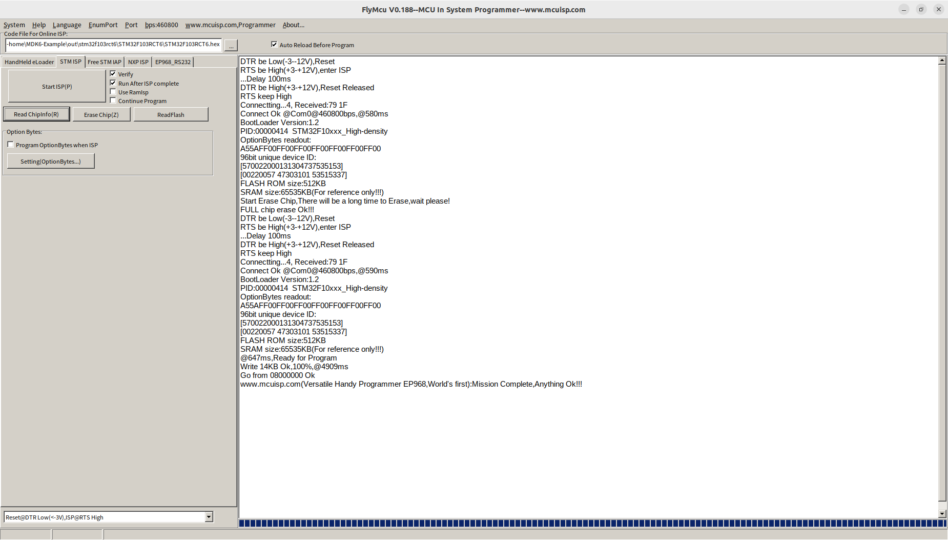 wine烧录stm32教程_wine 串口-CSDN博客