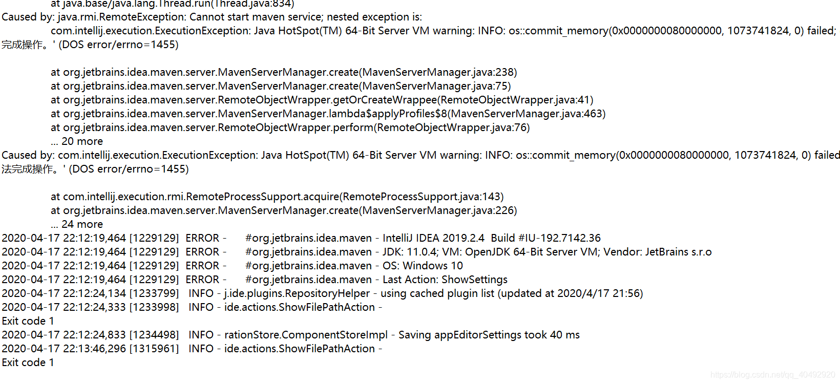 IDEA创建Maven项目报错Unable to import Maven project_caused by: java.rmi.remoteexception: cannot start ...