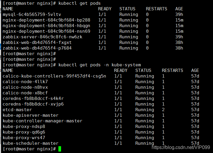 K8S系列：namespace yaml理解-CSDN博客