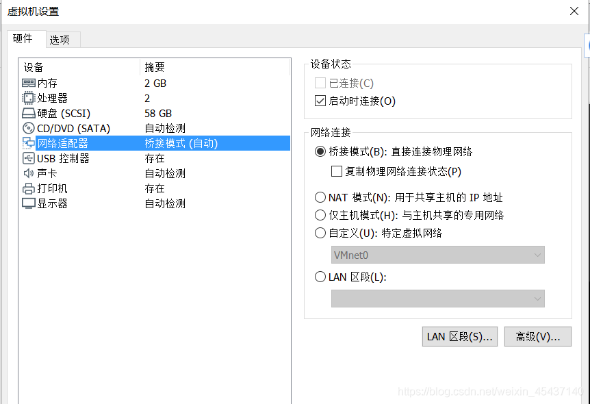 系统移植之开发板U-Boot网络ping局域网内IP_主机连wifi uboot怎么ping-CSDN博客