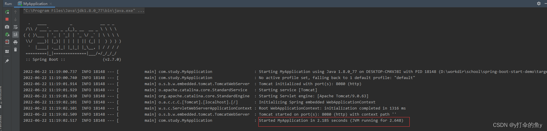 Spring Boot 2.7.0 新手入门(一)_springboot2.7-CSDN博客