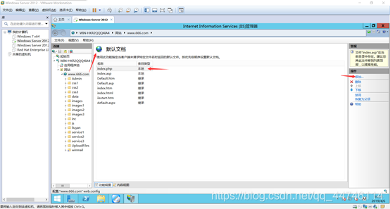 winmail的安装及使用说明流程-CSDN博客