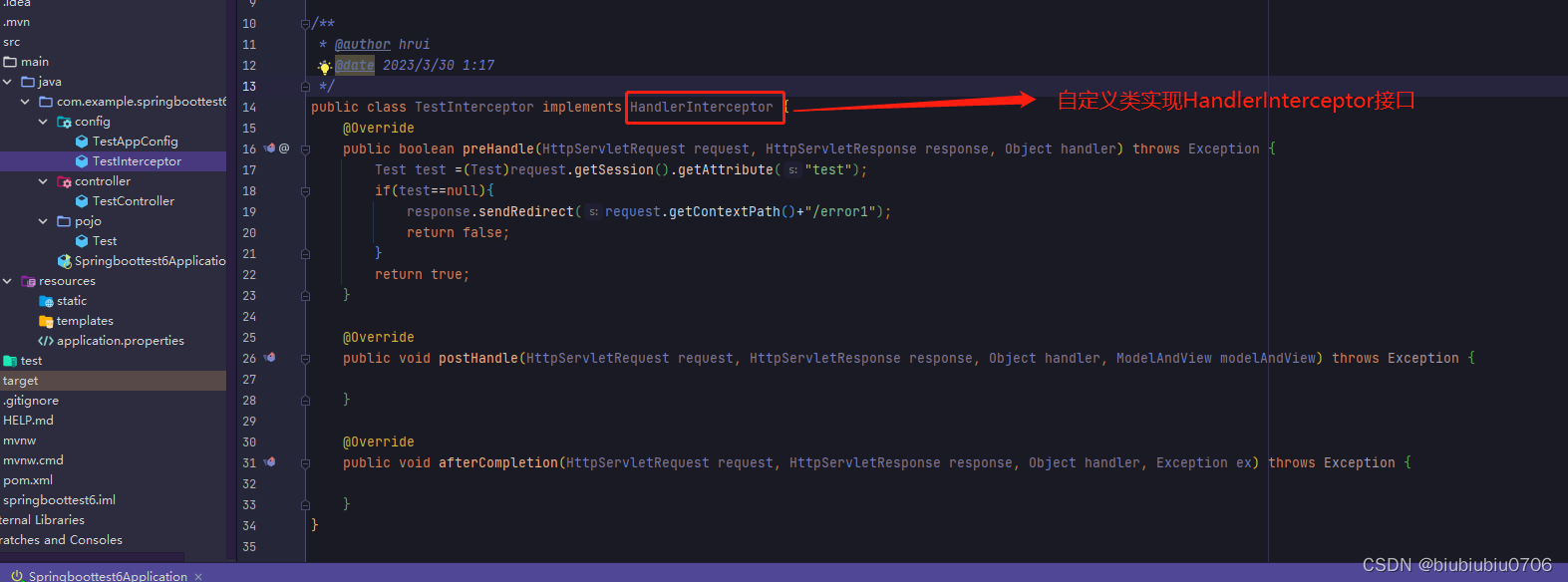 SpringBoot中的拦截器_spring boot afterpro-CSDN博客