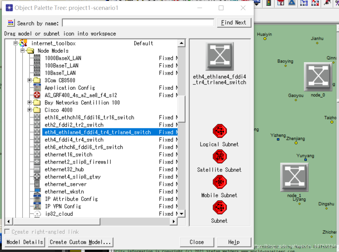 OPNET网络建模详解：从拓扑到协议配置-CSDN博客