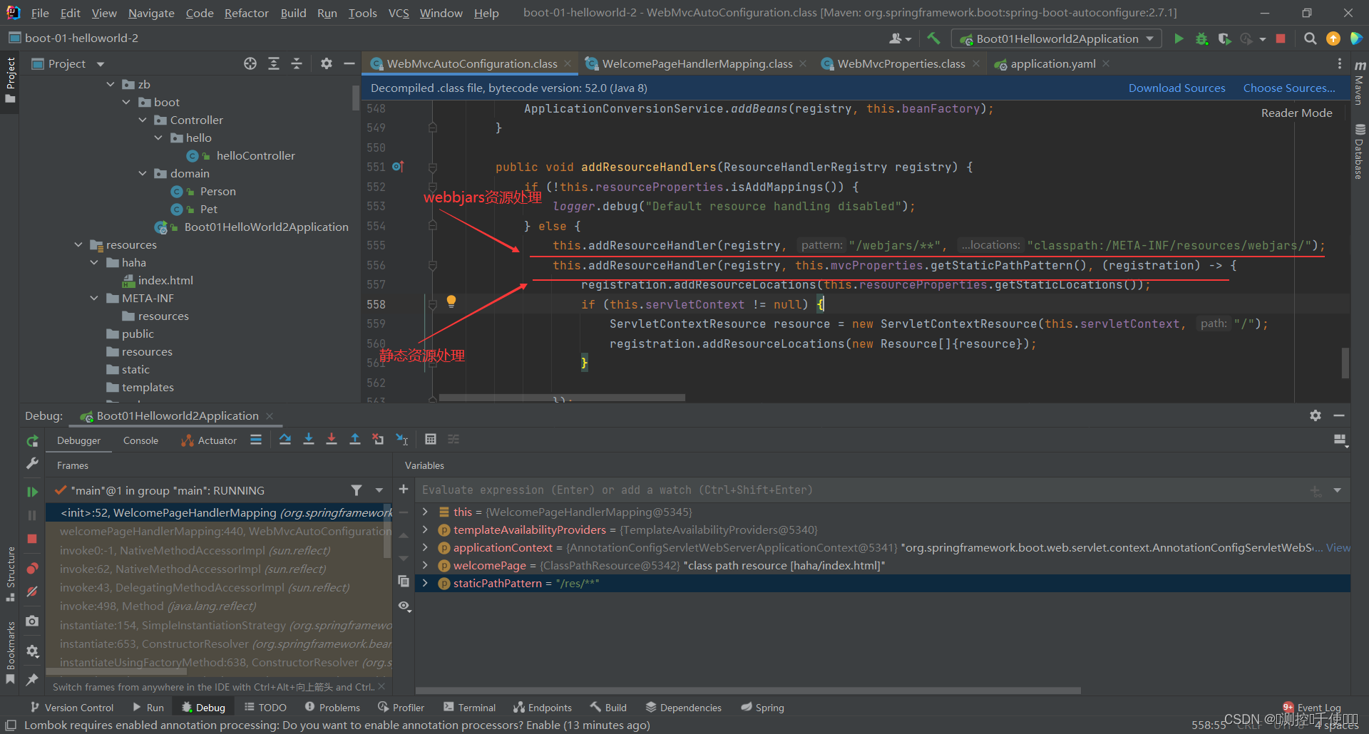 springboot2学习笔记04_web:resources:static-locations-CSDN博客
