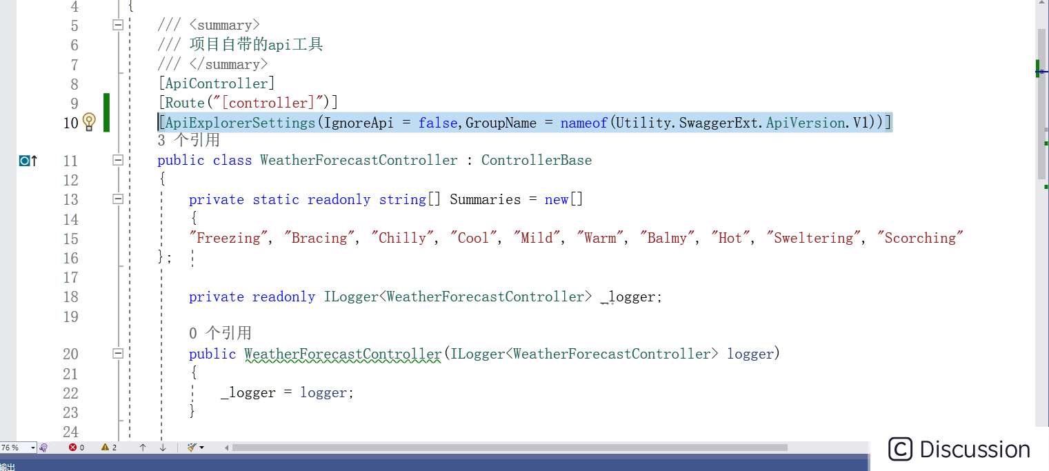 .net swagge配置版本-CSDN博客