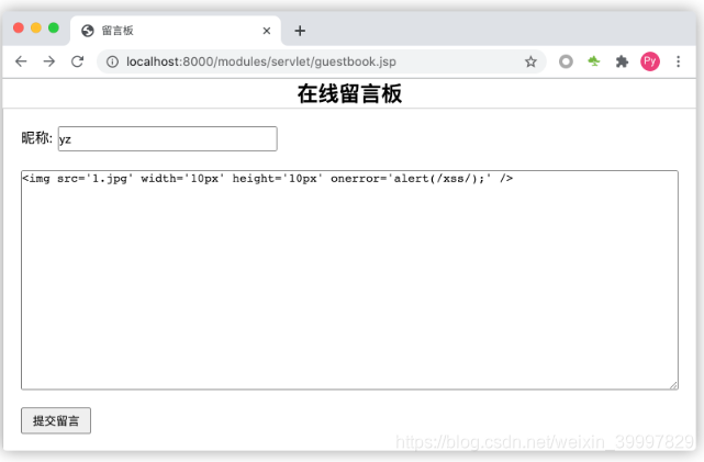 【JAVA-WEB常见漏洞-XSS漏洞】_getparameter getparametervalues getparametermap ge-CSDN博客