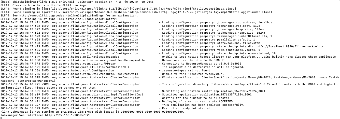 Flink Cluster On YARN部署_flink yarn-cluster-CSDN博客