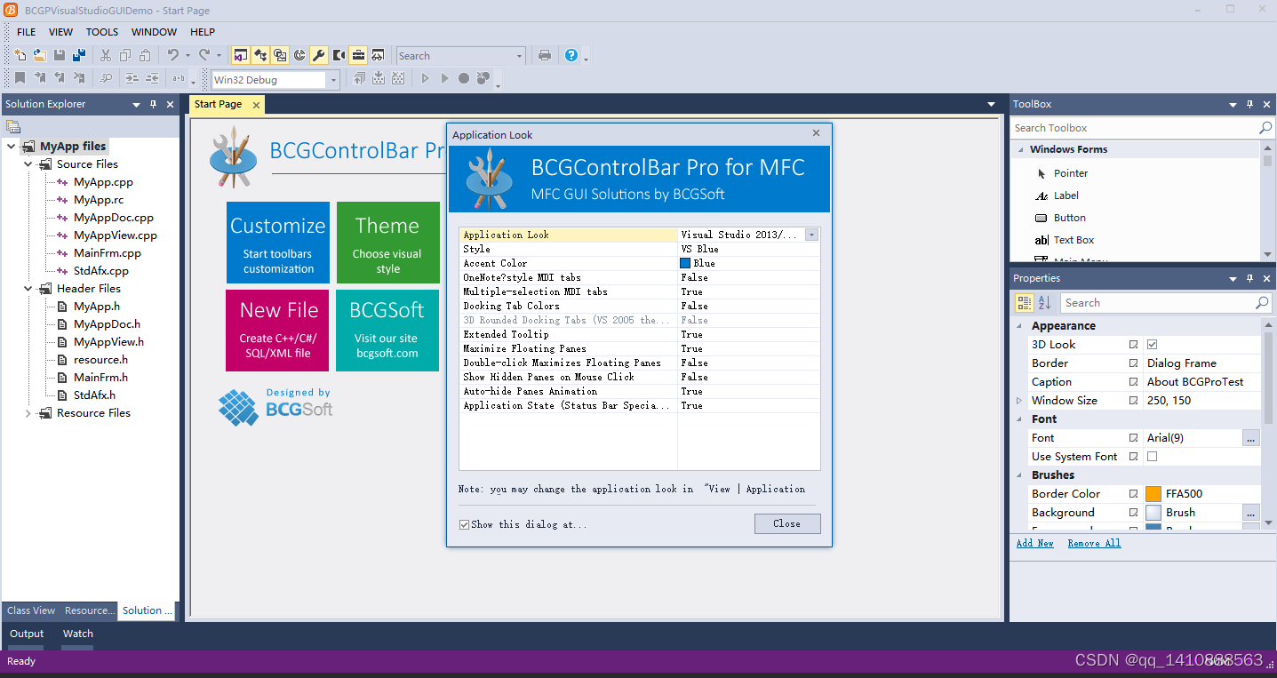 BCG MFC扩展库详解-CSDN博客