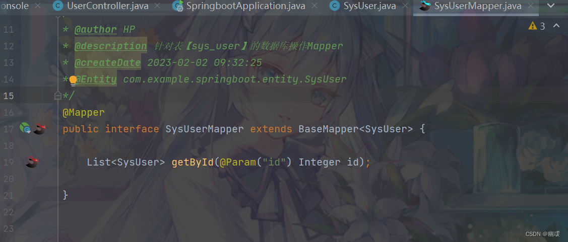 springboot启动报错:Caused by: org.springframework.beans.factory.NoSuchBeanDefinitionException: No ...