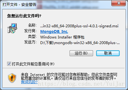 windows php7 下安装mongodb 以及 rockmongo 详细流程_windows php7.4 mongodb-CSDN博客
