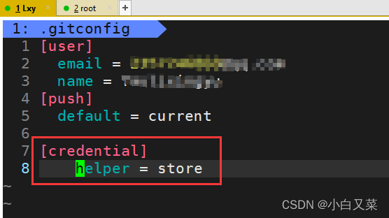 Centos 7 Xshell 免密提交至gitee仓库_centos gitee-CSDN博客